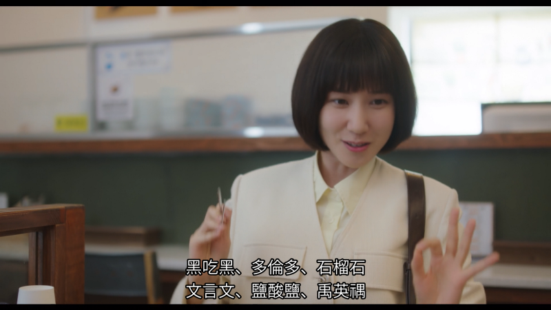 2022.09.01 - suuchi - Matters